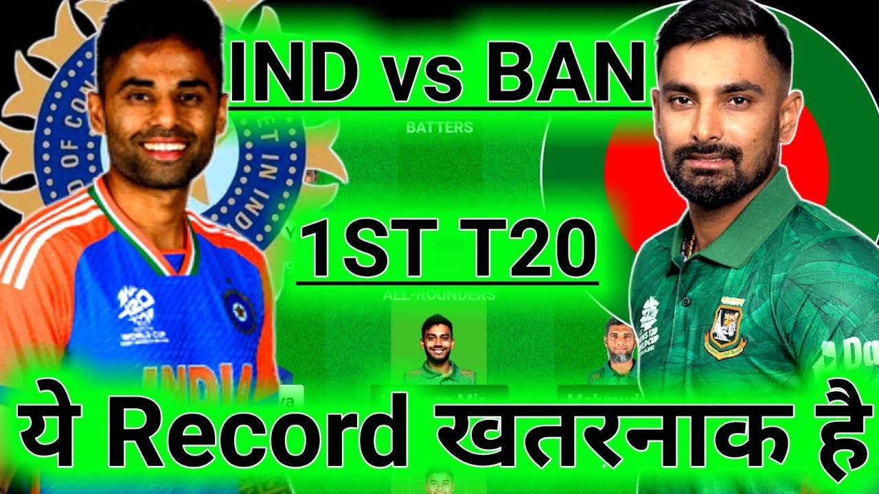 IND vs BAN Dream11 Prediction | IND vs BAN 1st T20 Dream11 | India vs ...