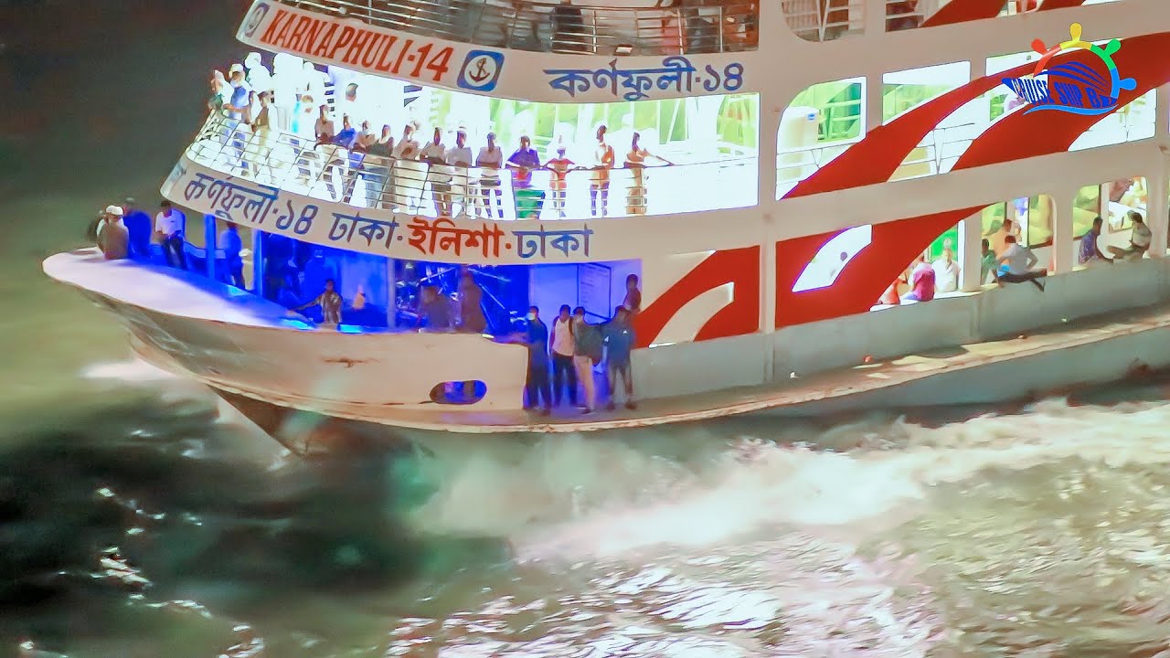 তুমুল গতিতে ইলিশা থেকে যাত্রী নিয়ে ঢাকায় আসলো ইলিশার একমাত্র লঞ্চ MV ...