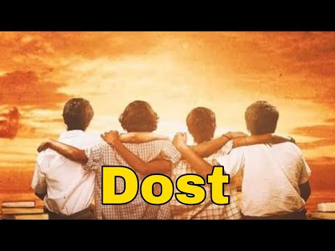 dost dava se bhi acche Hai friend WhatsApp status video