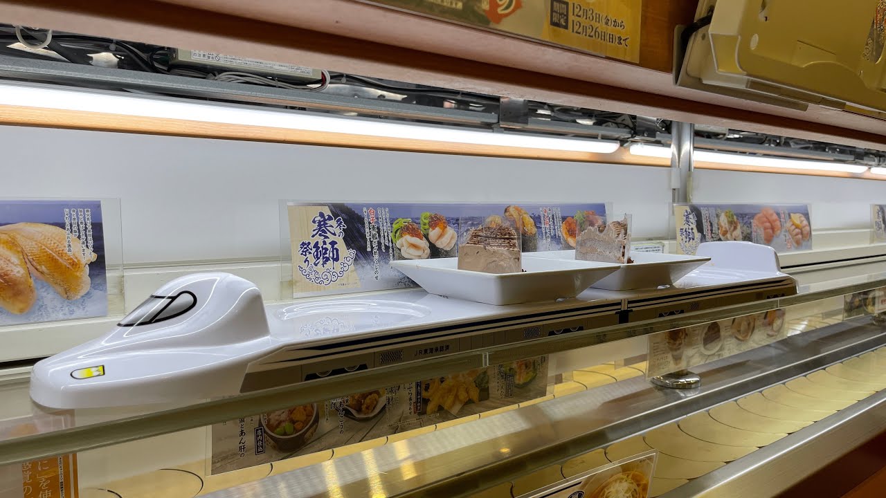 AMAZING HIGHTECH SUSHI RESTAURANT in JAPAN,BULLET TRAIN DELIVERS FOOD ...