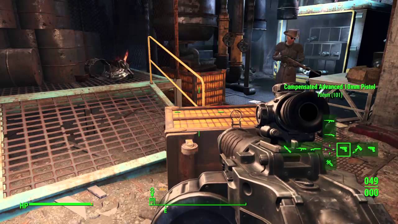 Fallout 4 (Weathervane Corvega Assembly Plant) HD - YouTube