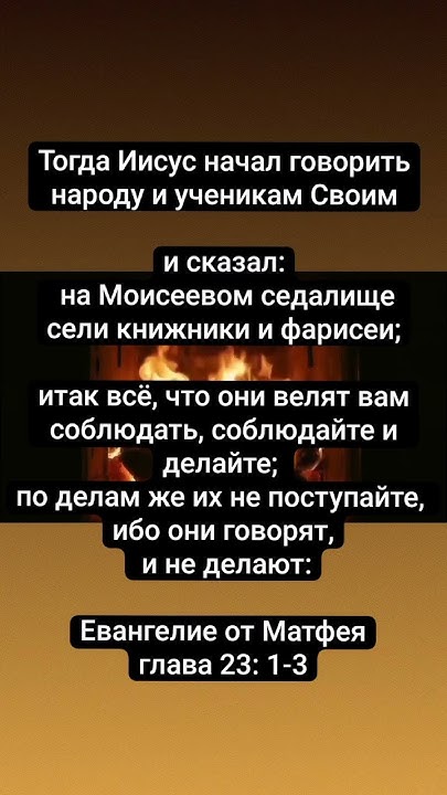 Вести людей за собой можно только личным примером. - YouTube