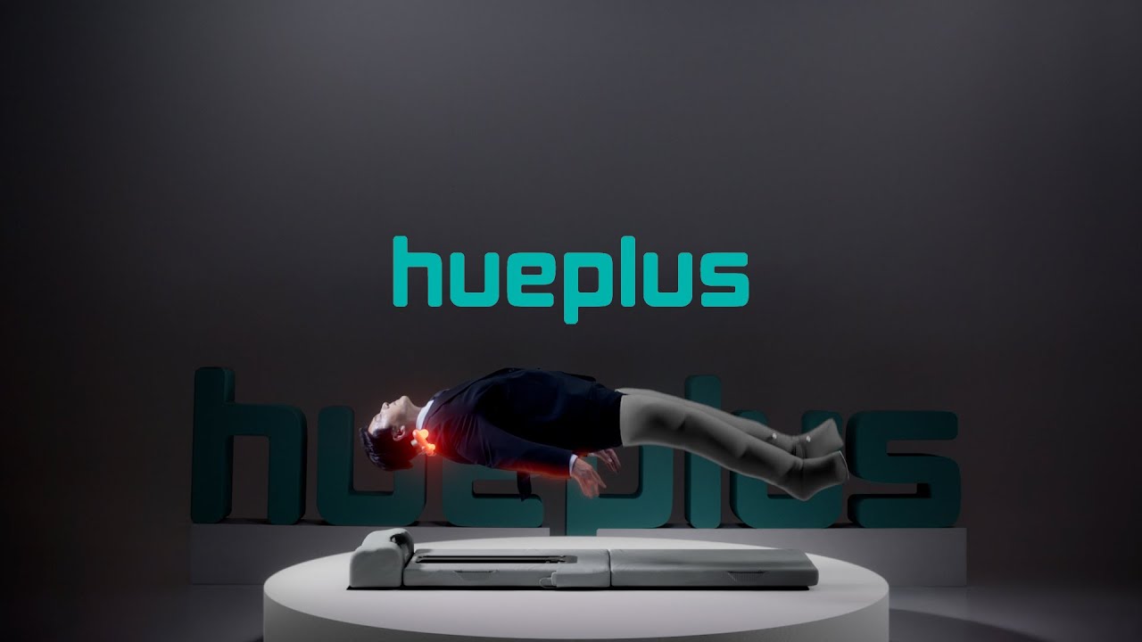 휴플러스 누마프로 TVC ㅣHUEPLUS NUMAPRO TVC 30s - YouTube