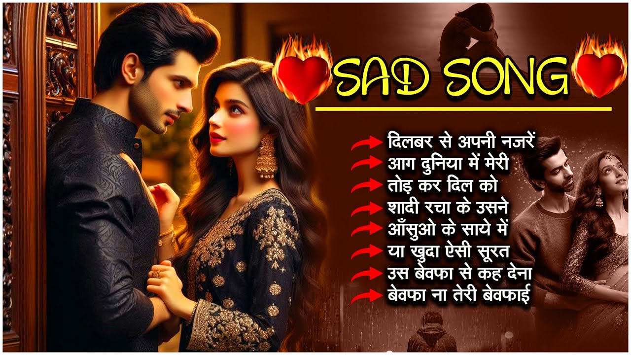 New Dard Bhari Ghazals💔🥀 { दिलबर से अपनी नज़रें } Arshad Kamli💔😭Heart ...