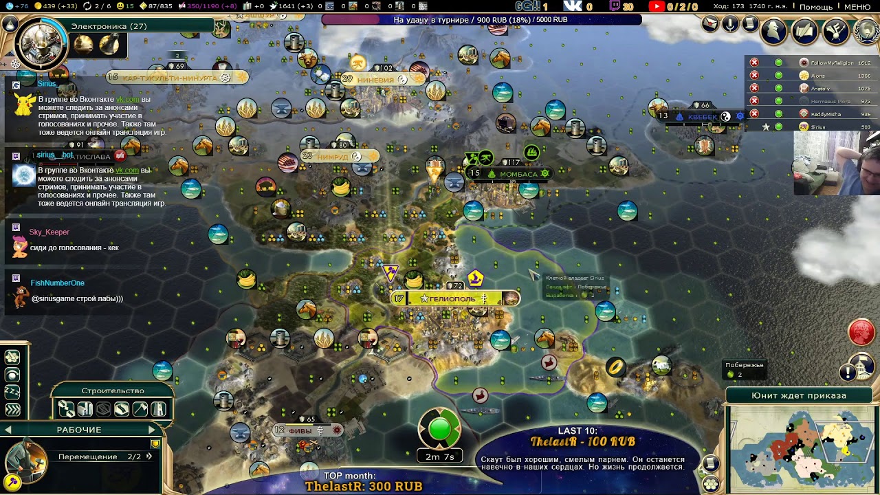 FFA tournament game #2 - YouTube