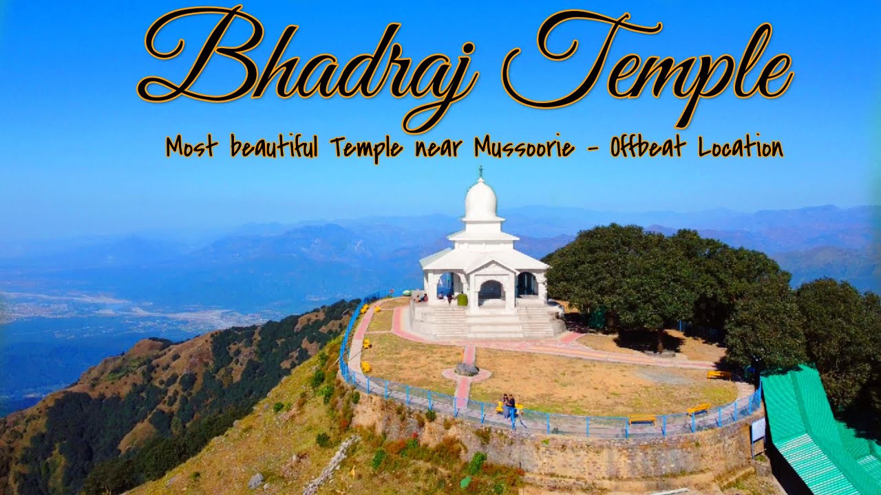 Bhadraj Temple -Mussoorie || Hidden gem of Mussoorie|| जाने से पहले ...