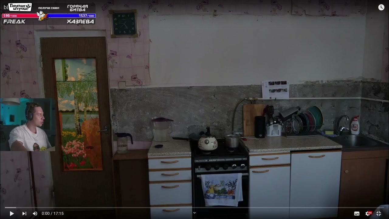 КАК ФРЭЙМ ТЭЙМЕР НАЧИНАЛ Youtube