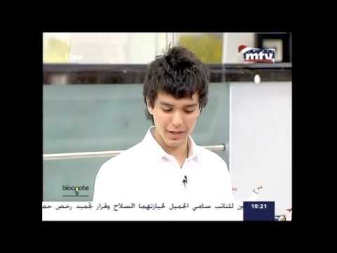 Ali Paris علي باريس •• & Mayssa Karaa  •• MTV Interview