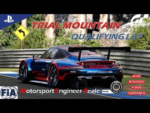 Gran Turismo 7 | Trial Mountain Circuit Track Guide (engine sound NOV ...