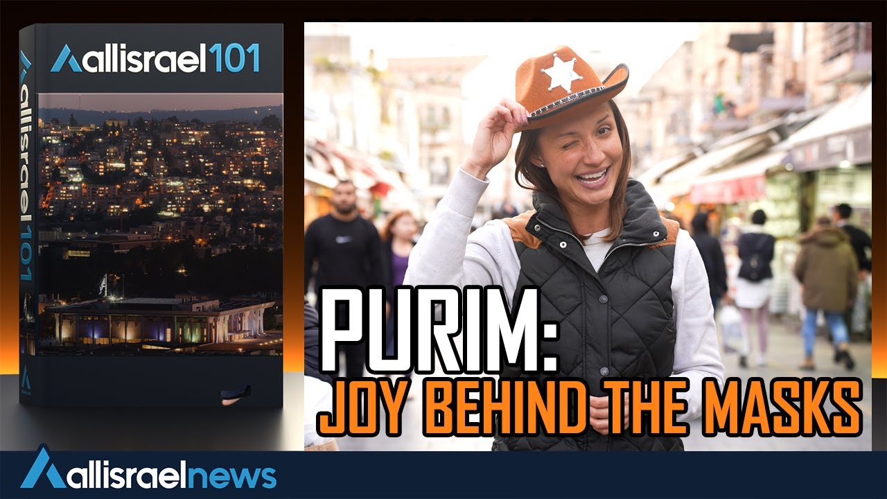 Purim Explained: Israel's Most Joyous Holiday | All Israel 101 - YouTube