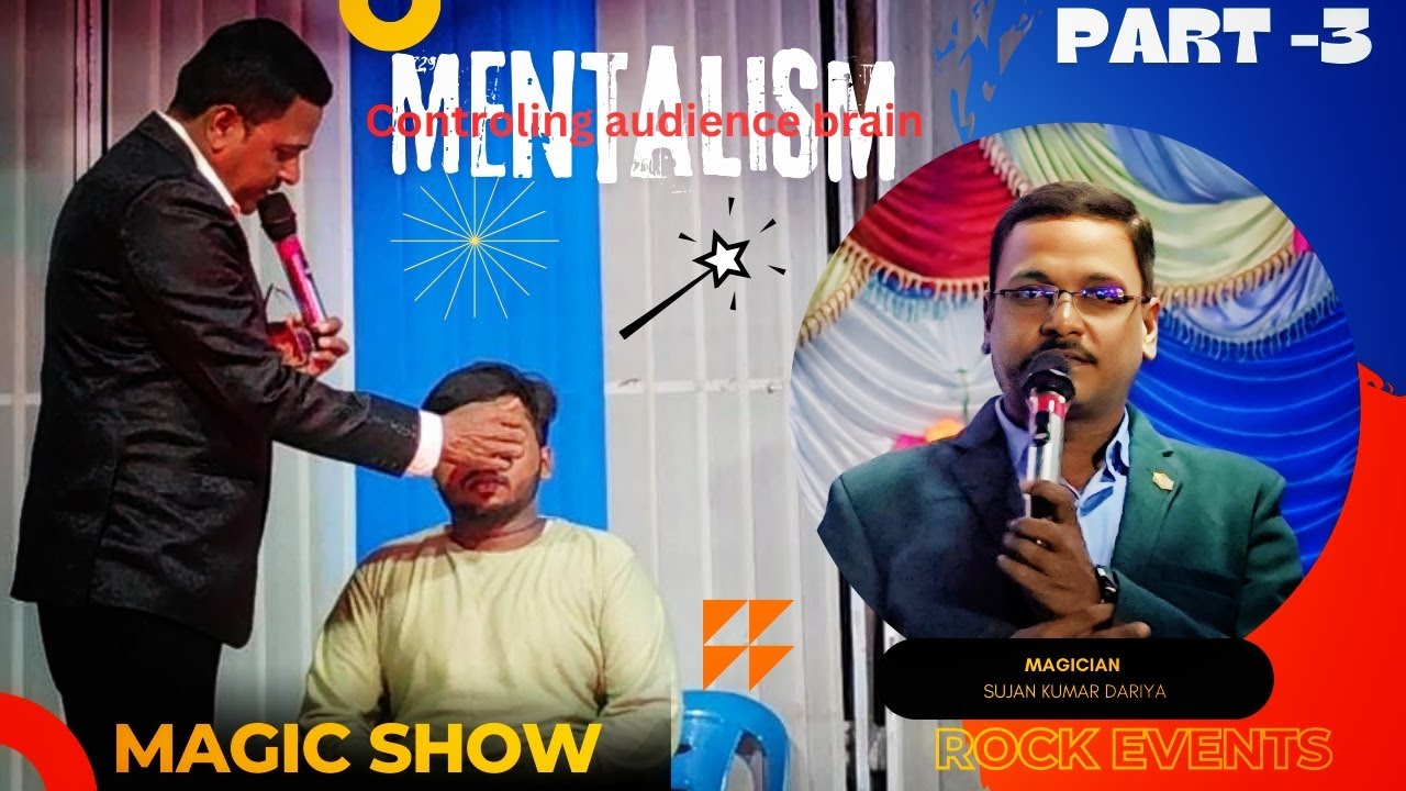 Magic show PART 3 at paidikalva | magician Sujan Kumar Dariya| rock ...