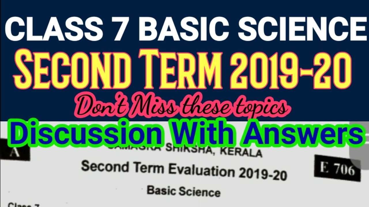 CLASS 7 BASIS SCIENCE SECOND TERM 2019-20 QUESTION PAPER DISCUSSION ...