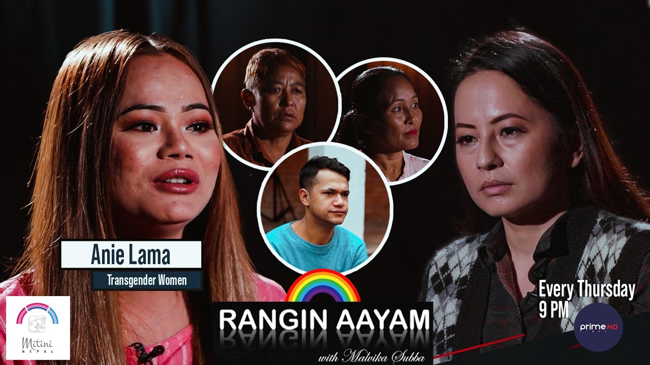 RANGIN AAYAM with Malvika Subba | Episode 06 - YouTube