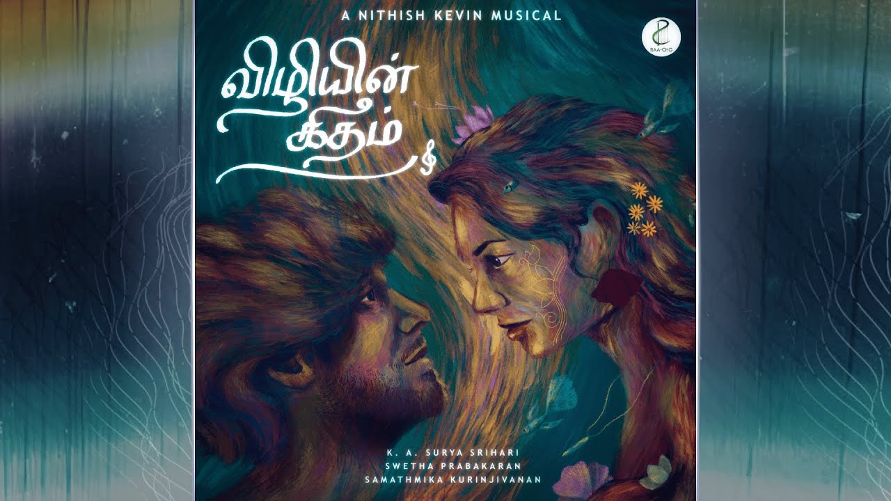 Vizhiyin Geetham | Audio Song | Indie Love Song | Nithish Kevin ...