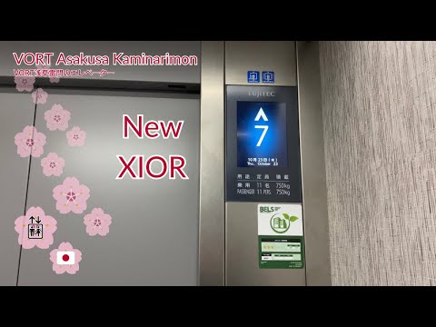 VORT Asakusa Kaminarimon, Tokyo, Japan | Fujitec Traction Elevator