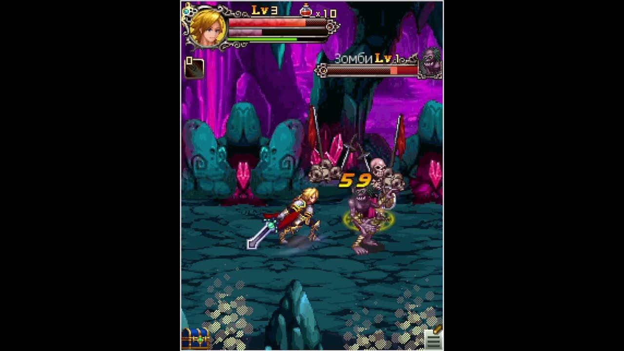 Java Dungeon Hero - Dark Dynasty (1/5) - YouTube