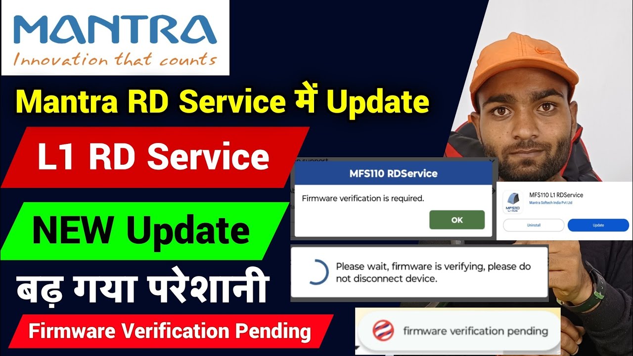 Mantra rd service new version| Mantra rd service new Update today ...