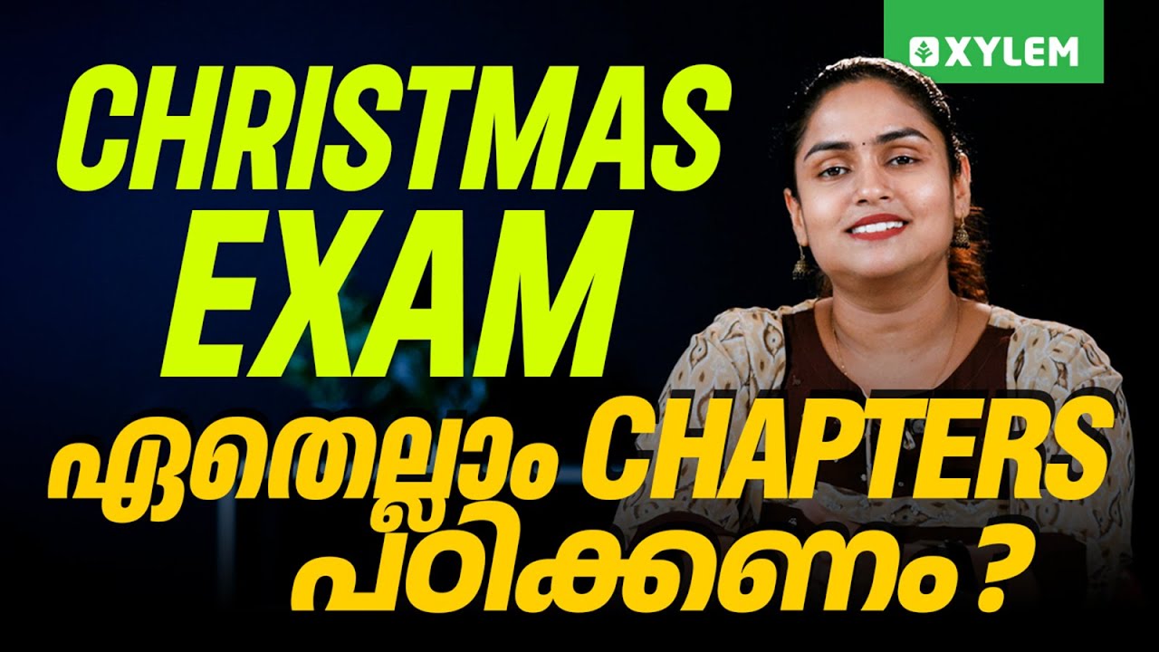 Christmas Exam ഏതെല്ലാം Chapters പഠിക്കണം? | Xylem Plus Two Commerce ...
