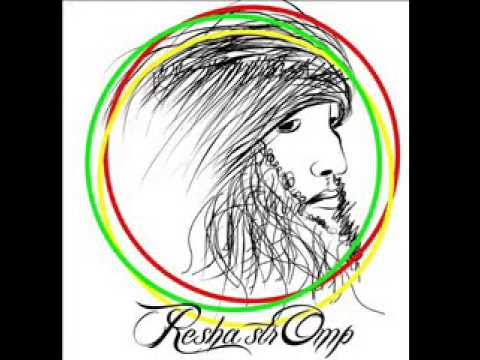 Resha Stromp Pelacur