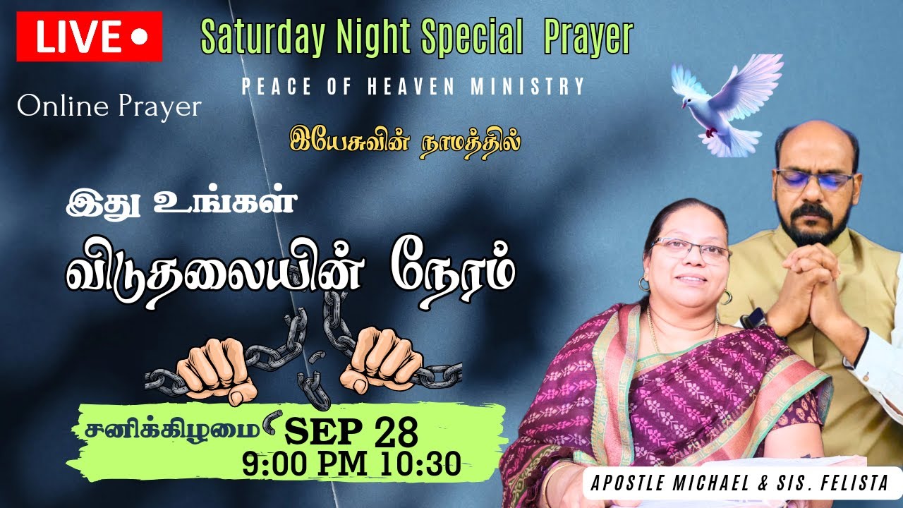 🔴LIVE NOW | Saturday Night online Prayer For Healing | Come Let's Pray ...