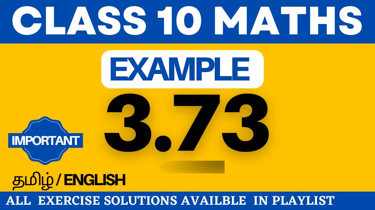 10th Maths Example 3.73 - Chapter 3 | Class 10 Maths Important Sums ...