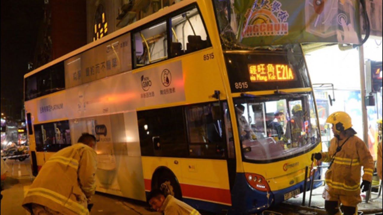 3 2 1 Go meme！ (Hong Kong buses香港巴士) (Extended) - YouTube