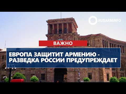 ГЛАВНЫЕ НОВОСТИ ДНЯ: 15.06.2026