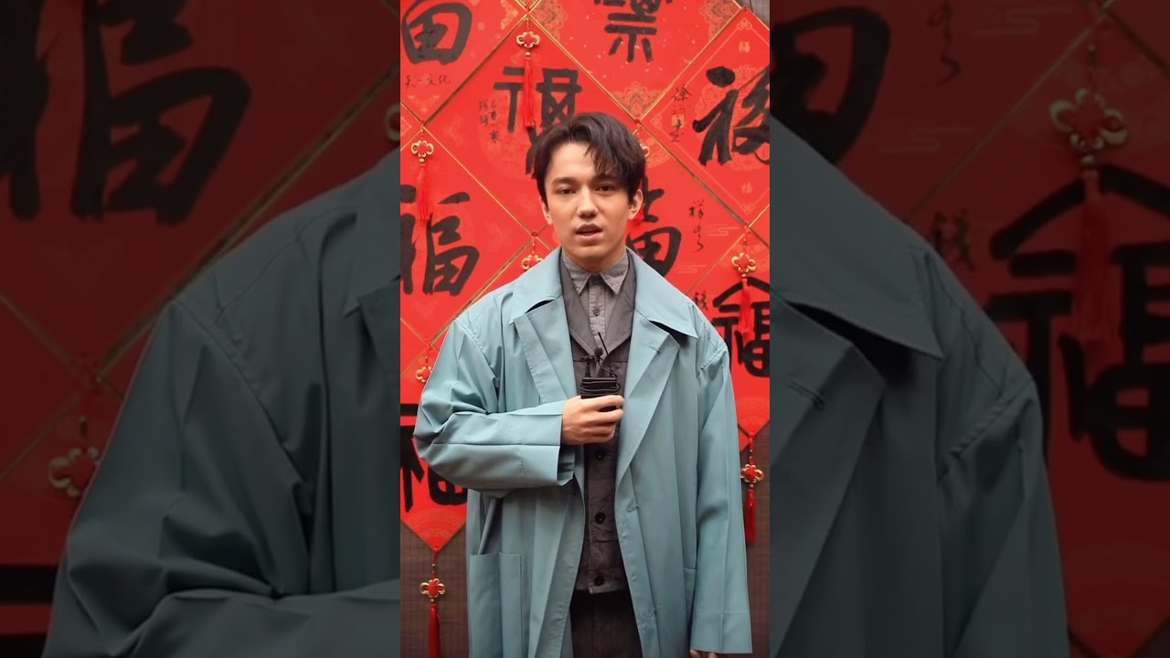 Dimash speaks Ningbo dialect ｜2020.01.10 Ningbo - YouTube
