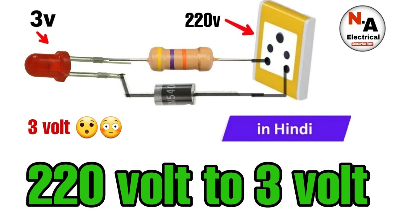 3 volt DC Led connect to 220 volt Ac current || how to connect DC LED ...