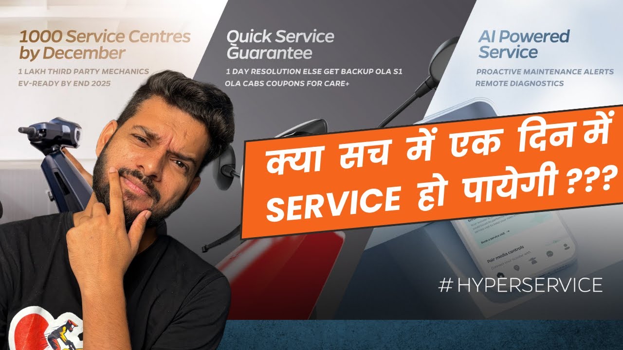 Ola Hyper Service UPDATE | Service Issue Resolved ? | Electric Scooter - YouTube