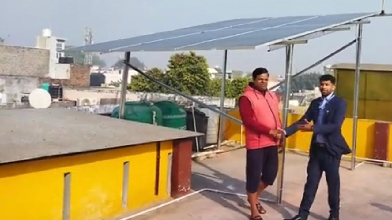 Ongrid Solar Panel installation in Bareilly. APN solar Pvt ltd.. - YouTube
