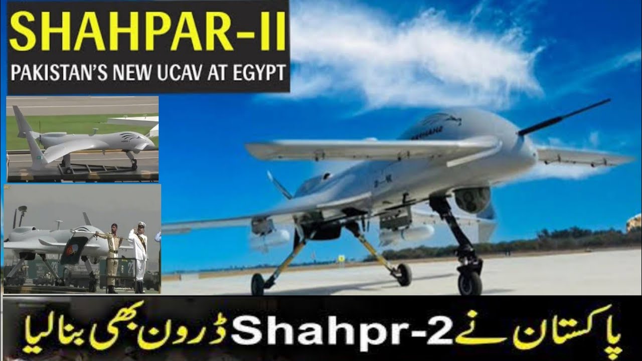 Shahpar - II Drone Pakistan Most Advanced | pakistan shahpar 2 Drone ...