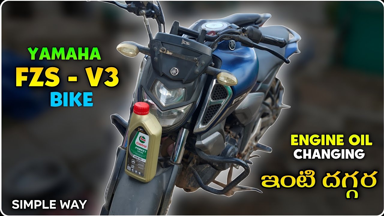 FZ-S V3 Bike Engine Oil Changing In Telugu - YouTube