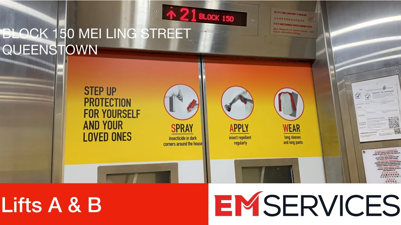 HDB Block 150 Mei Ling (Queenstown) || EM Elevator (Lifts A & B) - YouTube