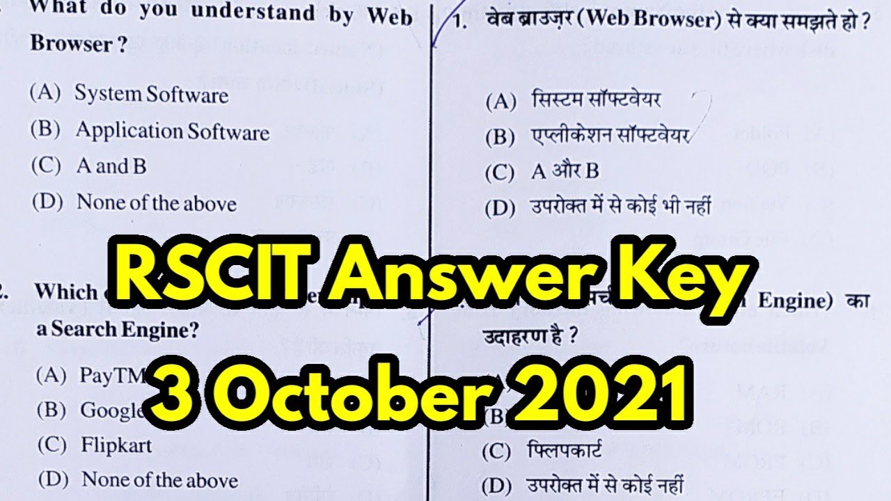 Rscit 3 October 2021 Answer Key | Rscit Exam Answer Key 2021 | Rscit ...