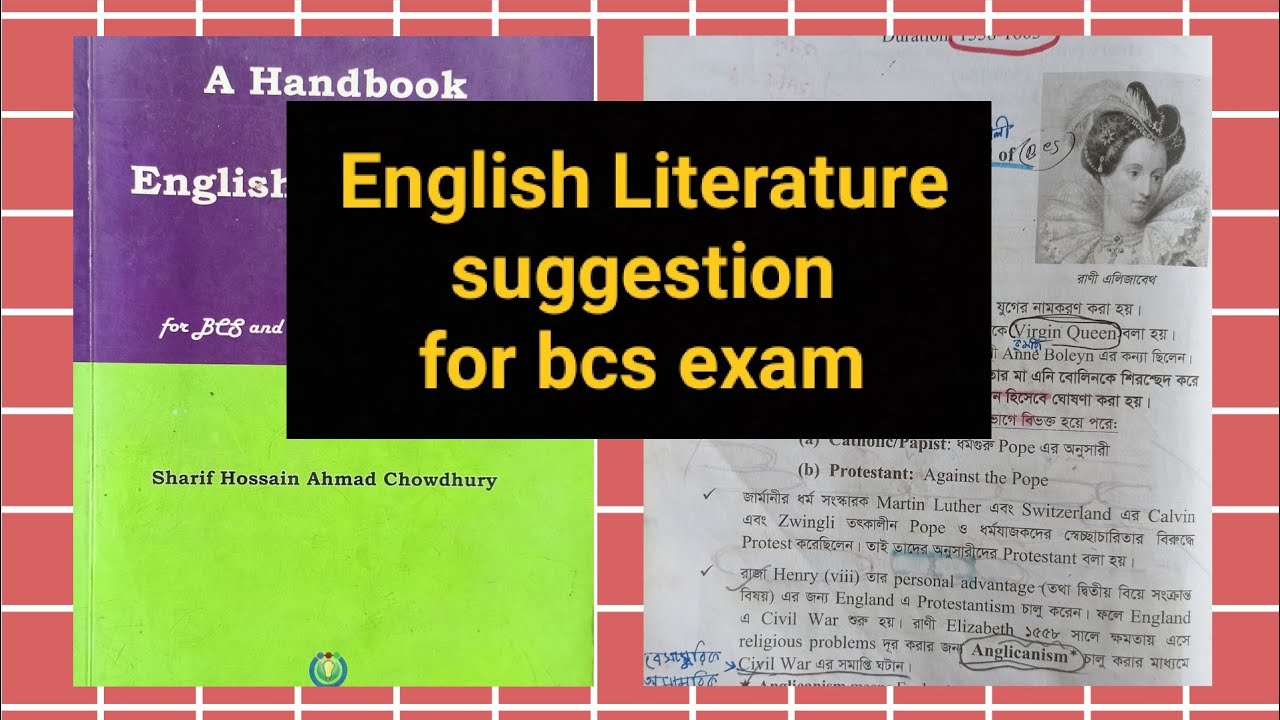 Bcs English Literature suggestion - YouTube