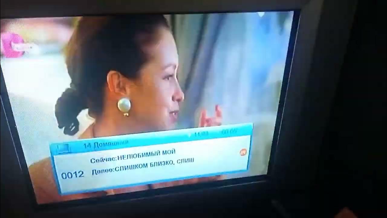 включаю старый телевизор ( название телевизора LG ) - YouTube