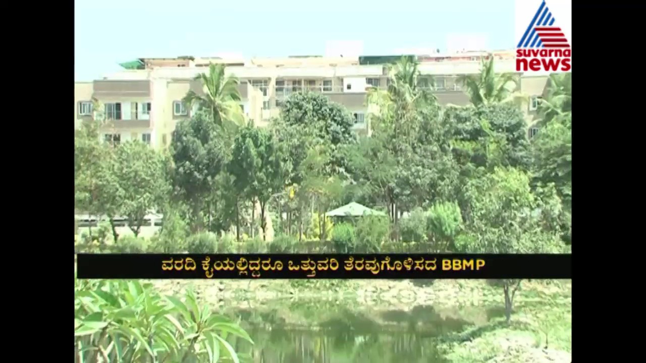 Government Lake Encroachment By Gopalan Enterprises - YouTube