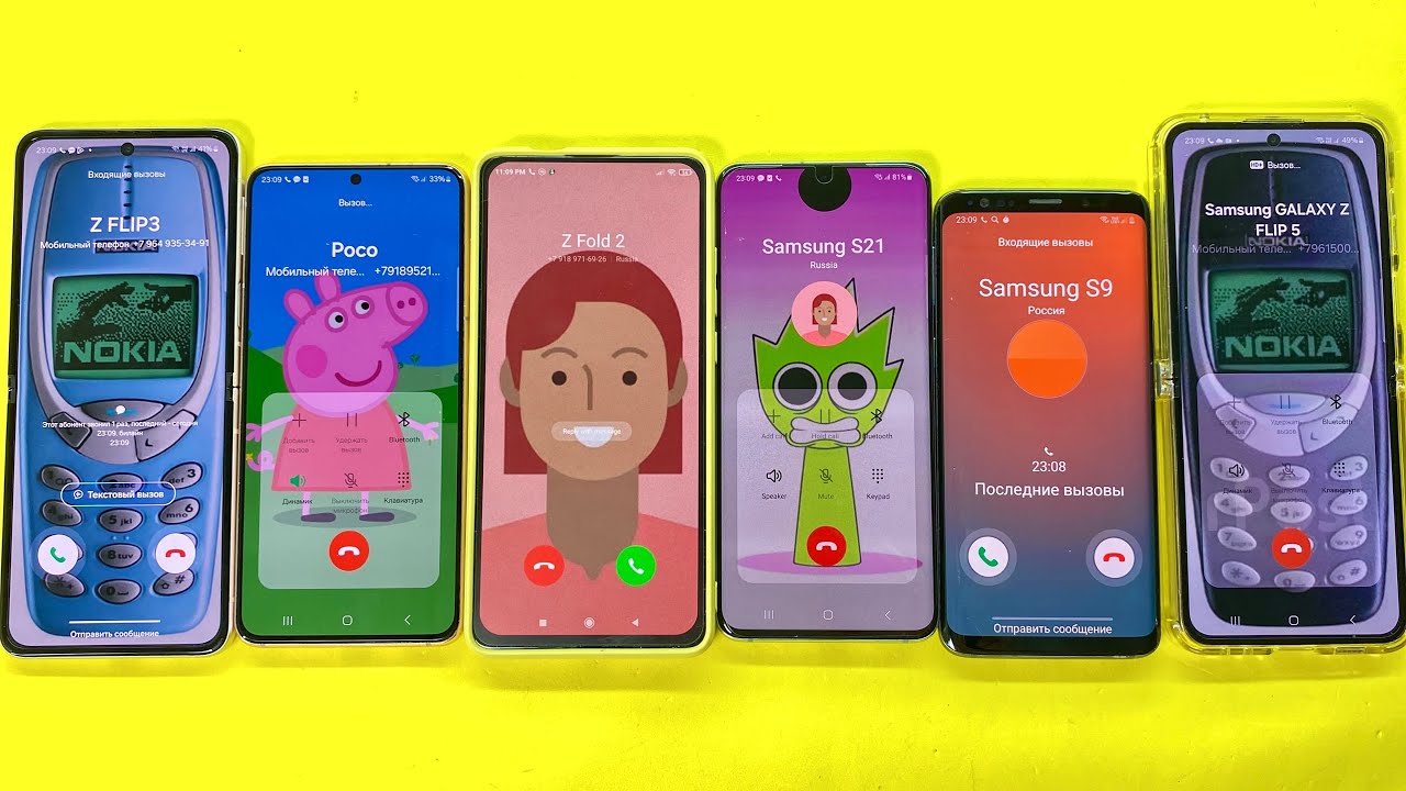Six Phone incoming Call Phone Screensaver Nokia 3310 Samsung Z Flip ...