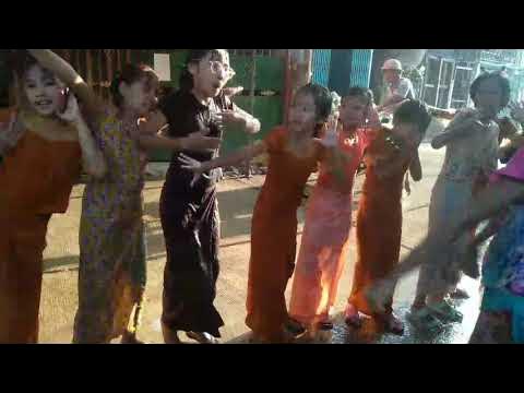 SHAN MA LAY - YouTube