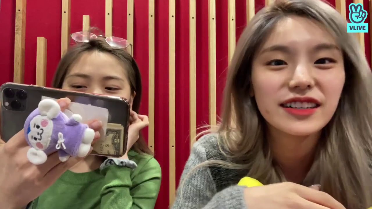 Ryujin Yeji Itzy Vlive || 201215 - YouTube