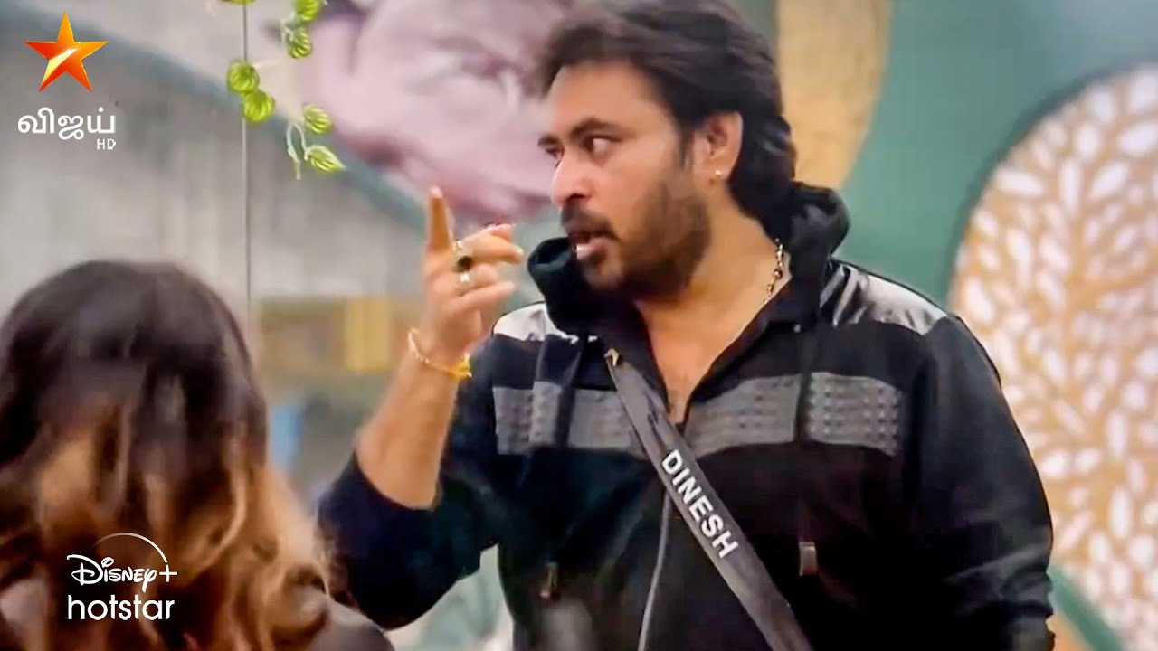 Bigg Boss Tamil 7 - Dinesh Mass Reply To Vichitra 🔥| Today Episode ...