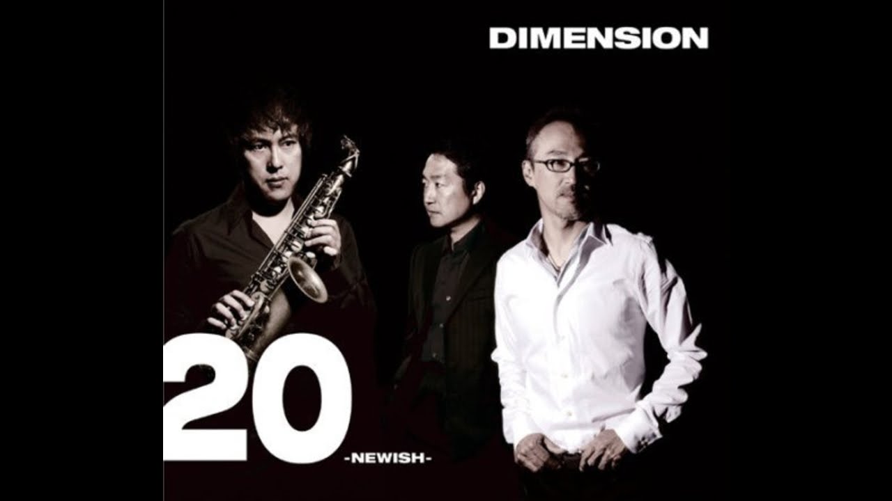 Dimension - YouTube