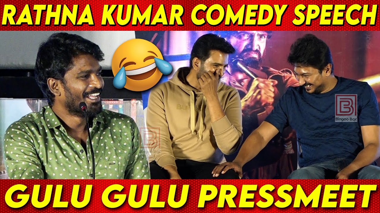 🤣🤣 Lokesh-க்கு Santhanam-அ அடையாளம் தெரியல🤣 Director Rathna Kumar ...