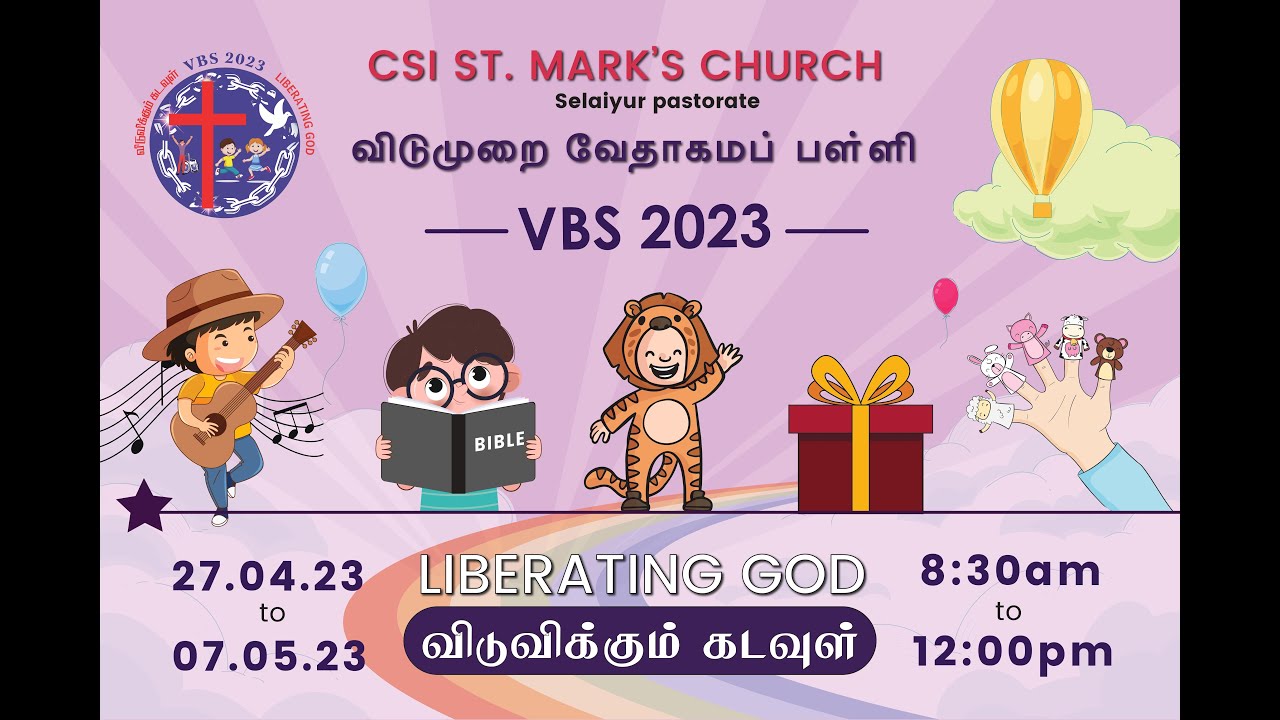 VBS Final day Program 2023 - YouTube