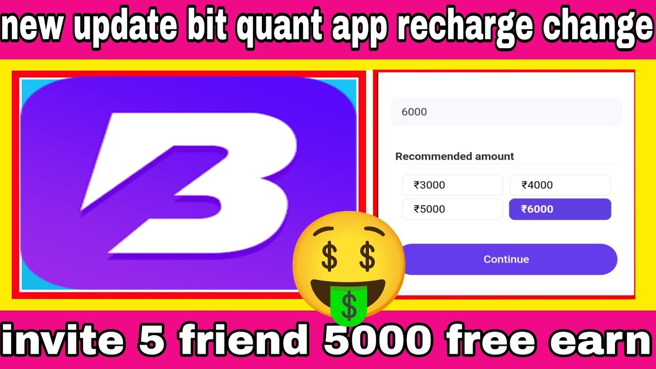 bit quant app se paise kaisekamaye | bit quant app real or fake | best ...
