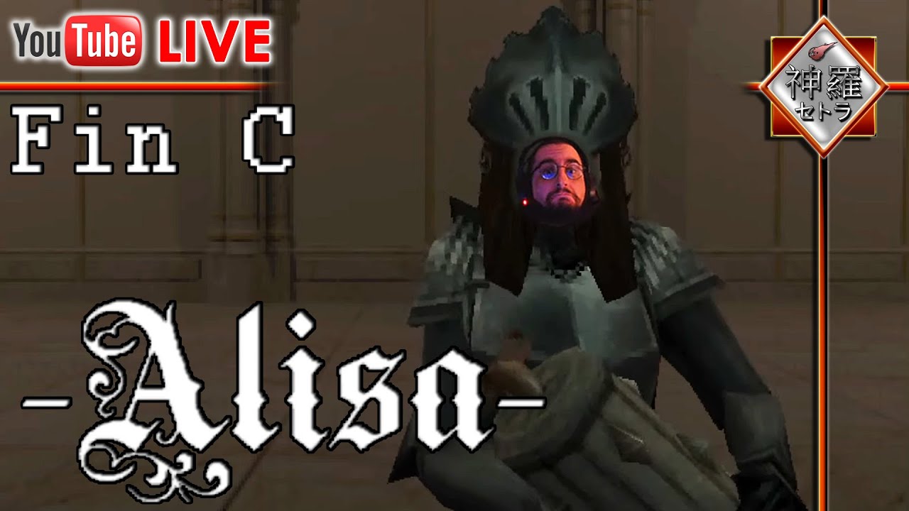 [🔴LIVE]ALISA - On débloque la FIN C-1 ! NG+ - YouTube