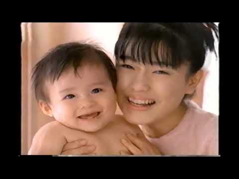 【懐かしいCM】1997年 まとめ5 Retro Japanese Commercials - YouTube