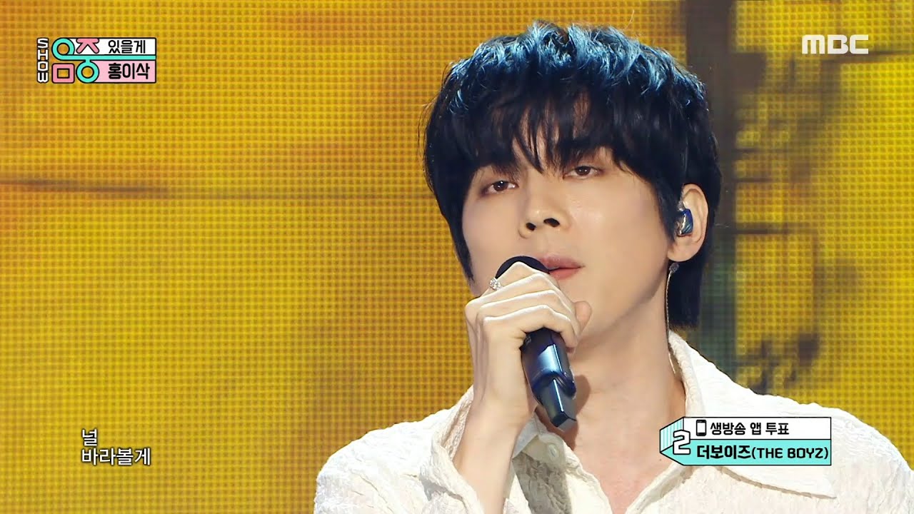 Hong Isaac(홍이삭) - Stay(있을게) | Show! MusicCore | MBC220827방송 - YouTube