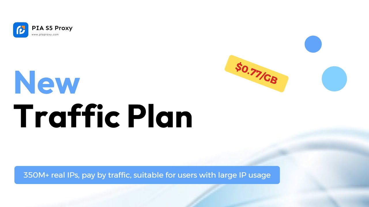 PIA S5 Proxy launches new residential data plans, starting at $0.77 per ...